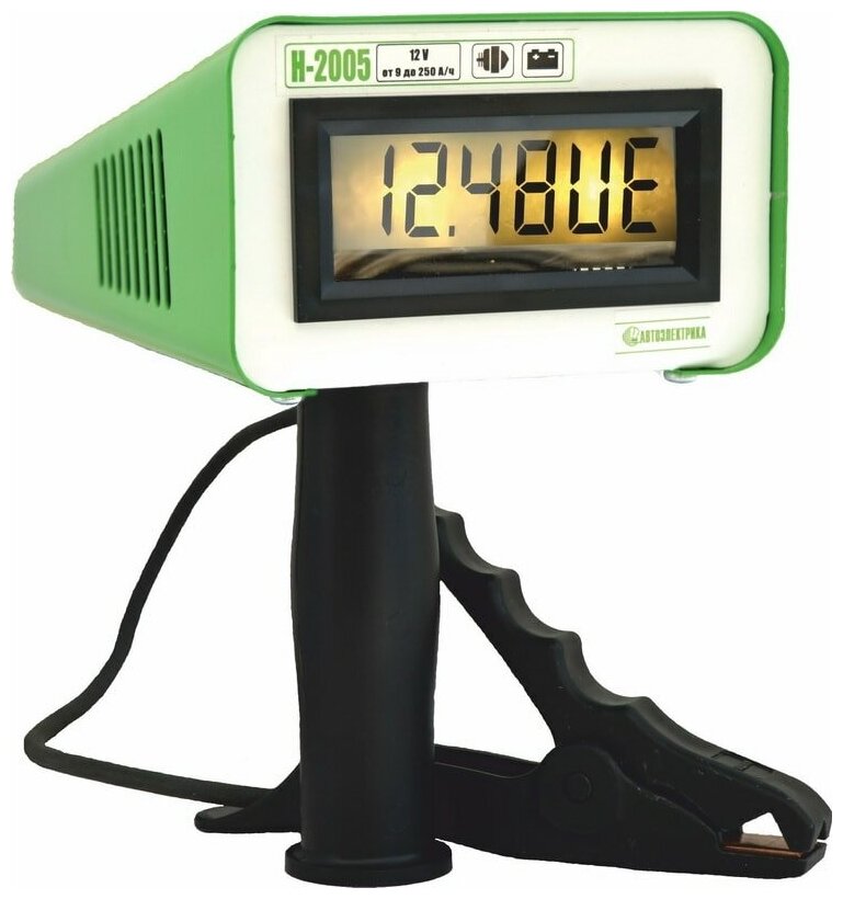 H-2005 Нагрузочно-диагностическая вилка