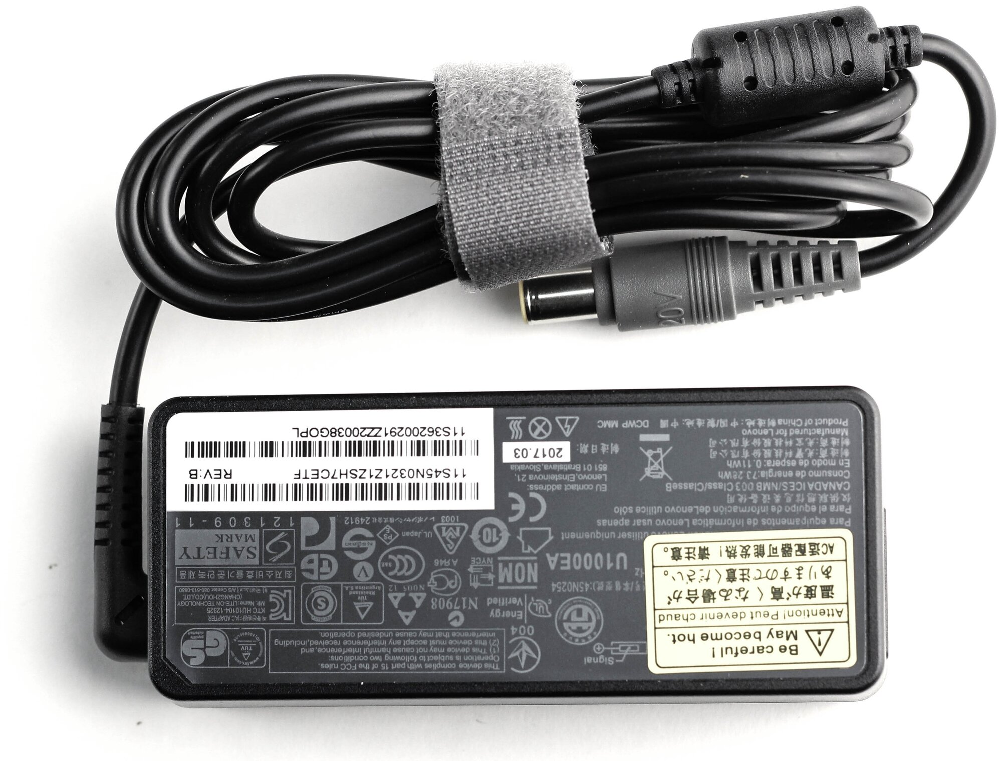 Блок питания для ноутбука Lenovo 20V 3.25A (7.9x5.5) 65W ORG