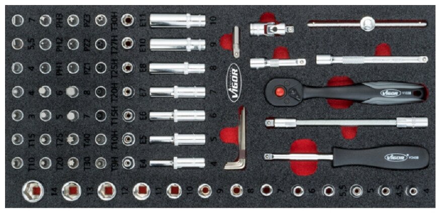 VIGOR Набор торцевых инструментов 1/4 67 предметов V4971