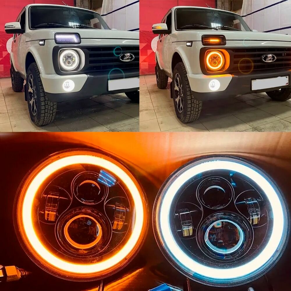 Фары автомобильные светодиодные LED 12-24В 100Вт с линзой, с ДХО, комплект 2 шт для нива ВАЗ