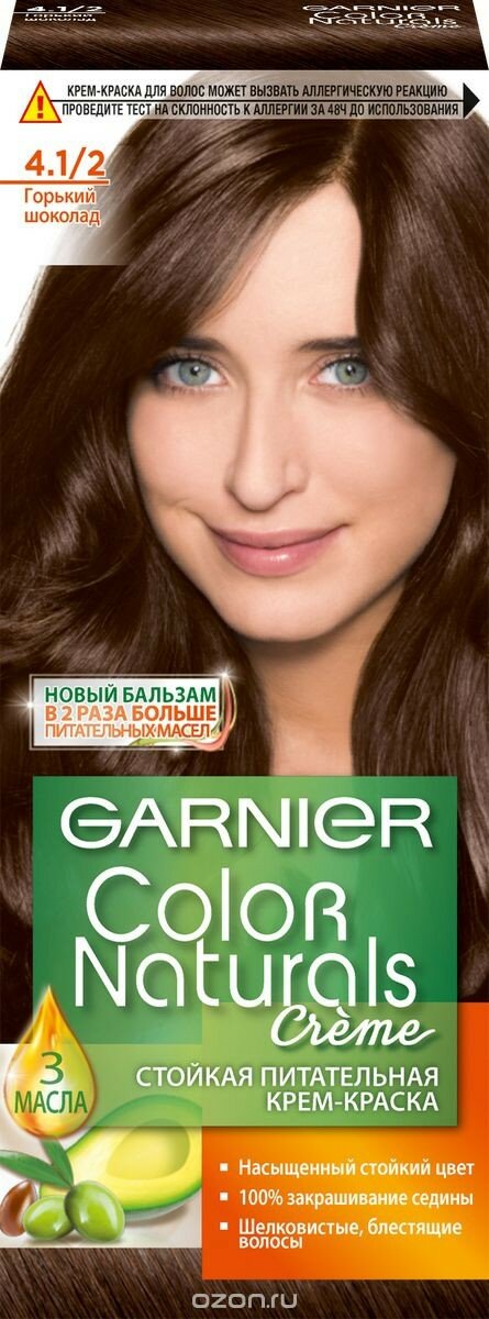 GARNIER колор нэчралс №4 1/2Горький шоколад