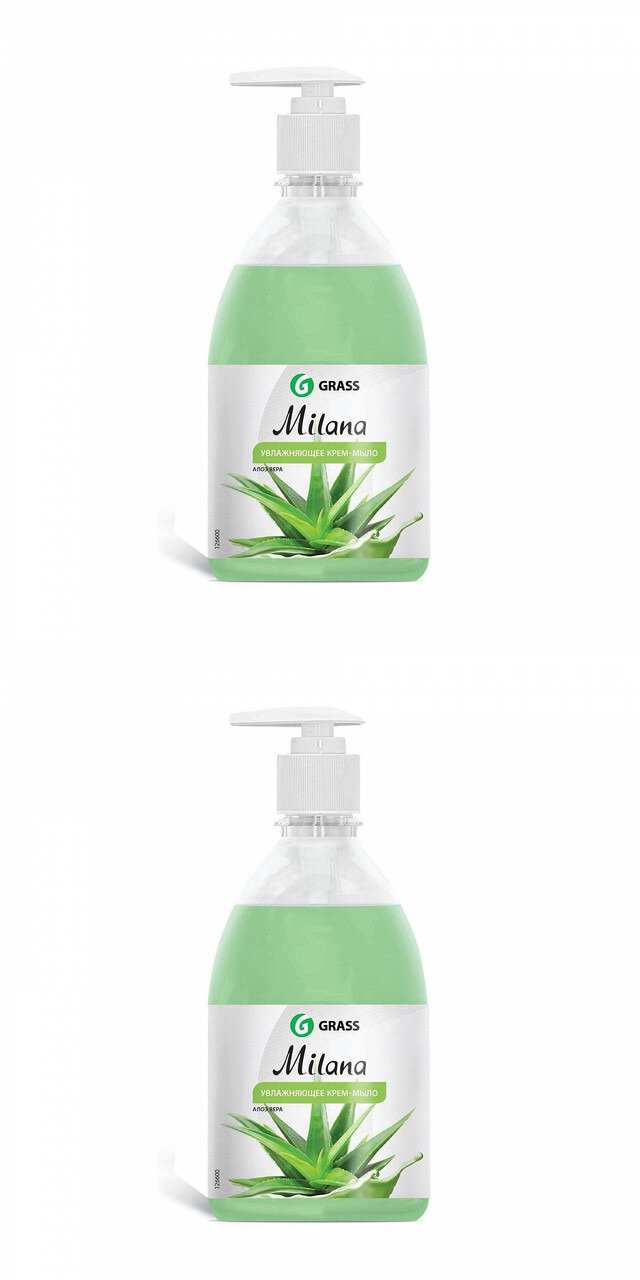 Grass Жидкое крем-мыло для рук Milana Алоэ вера, с дозатором, 500мл, 2 штуки