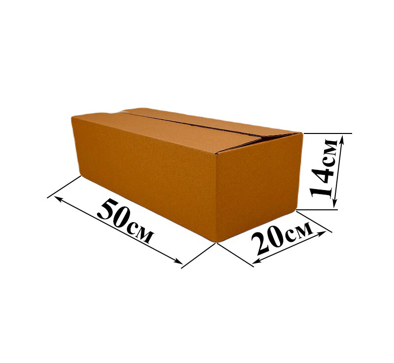 Картонные коробки "Переезд Макет" №43, 50 х 20 х 14 см, комплект 20 шт