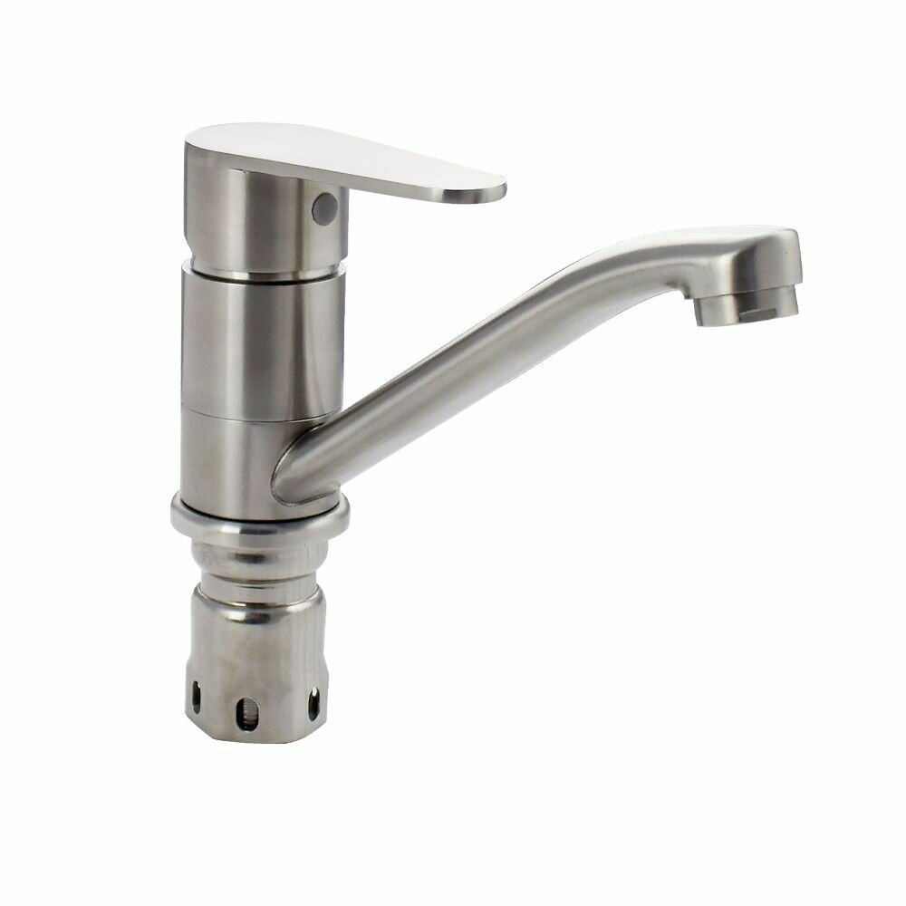 Смеситель кухонный MAGNUS 9244 сатин шаровый