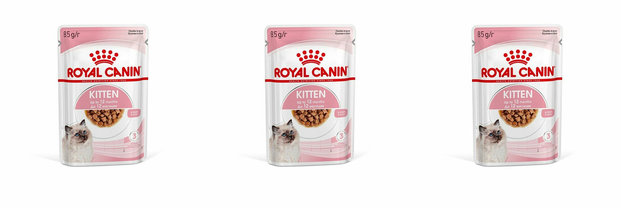 Royal Canin Корм влажный для котят в возрасте до 12 месяцев Kitten, 85 г, 3 шт