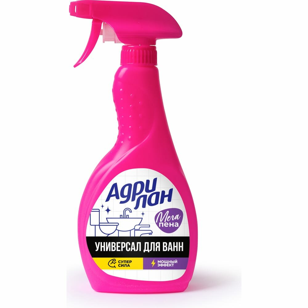 Универсальный спрей для ванной Адрилан 200340