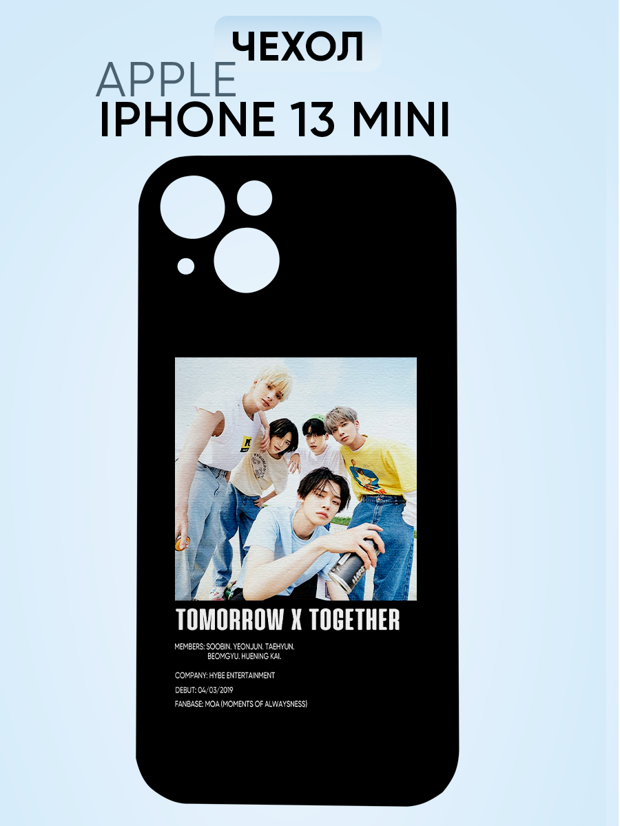 Чехол на Iphone 13 mini, tomorrow by together