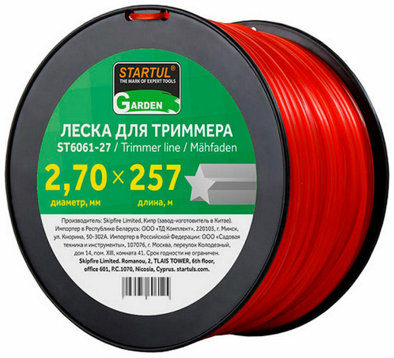 Леска для триммеров Startul GARDEN 2.7 мм х 257 м, звездочка (ST6061-27)