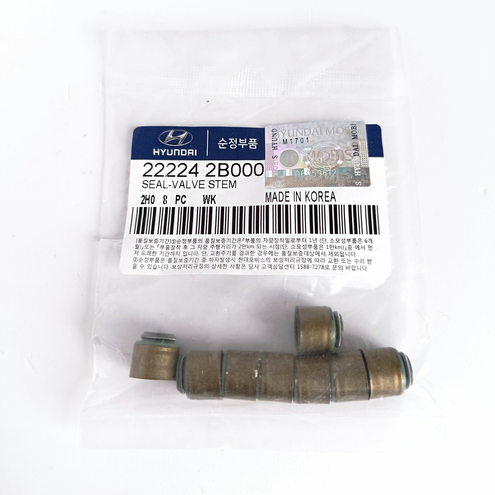 Колпачки маслосъемные 8 шт. (выпуск) 222242B000 Hyundai Creta, Solaris, Elantra / Kia Ceed, Rio, Cerato и др.