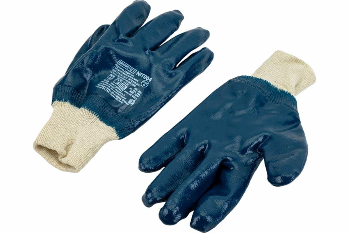 Armprotect нитриловые перчатки полный облив манжета размер р9 NIT004 для работы