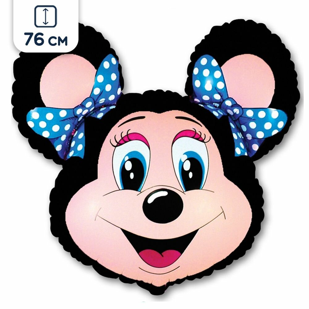 Воздушный шар Микки Маус, 76 см