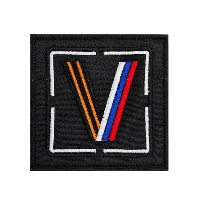 Нашивка шеврон (патч) с липучкой № 162 V
