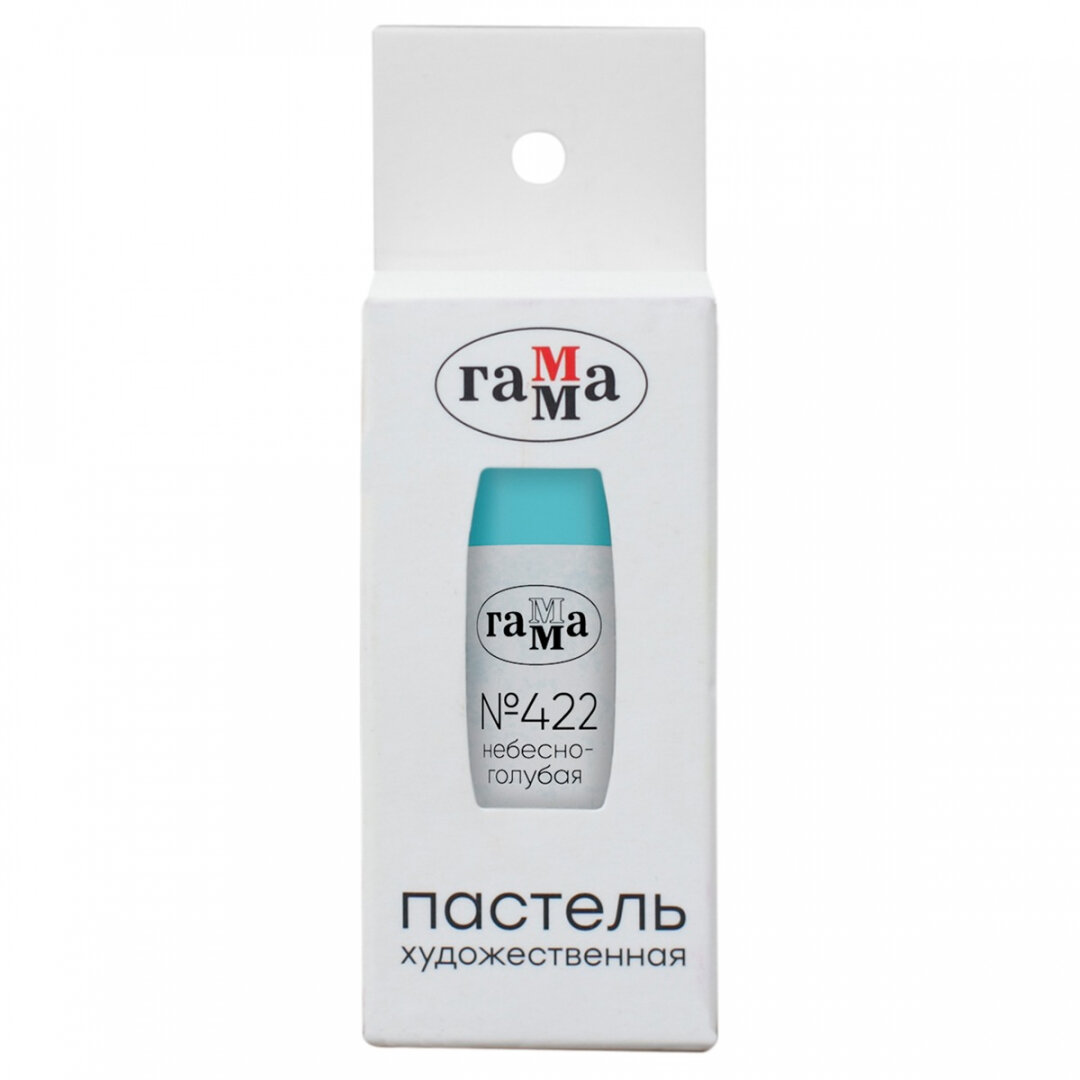 Пастель художественная Гамма, небесно-голубая №422, картон. упак, европодвес