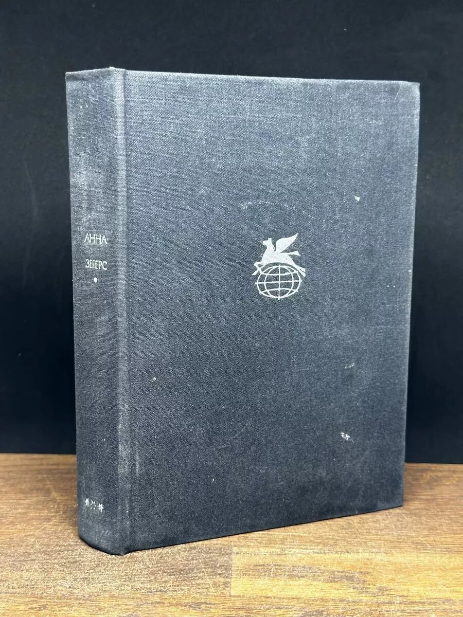 Книга. Седьмой крест. Рассказы 1975 (2038369607194)