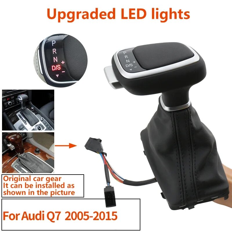 Для Audi A4 B8 A6 C6 C7 A7 S7 S6 Q7 Q5 8r A5 S5 Светодиодная ручка переключения передач Рычаг переключения передач Ручка коробки передач Стержень передач Автомобильные аксессуары