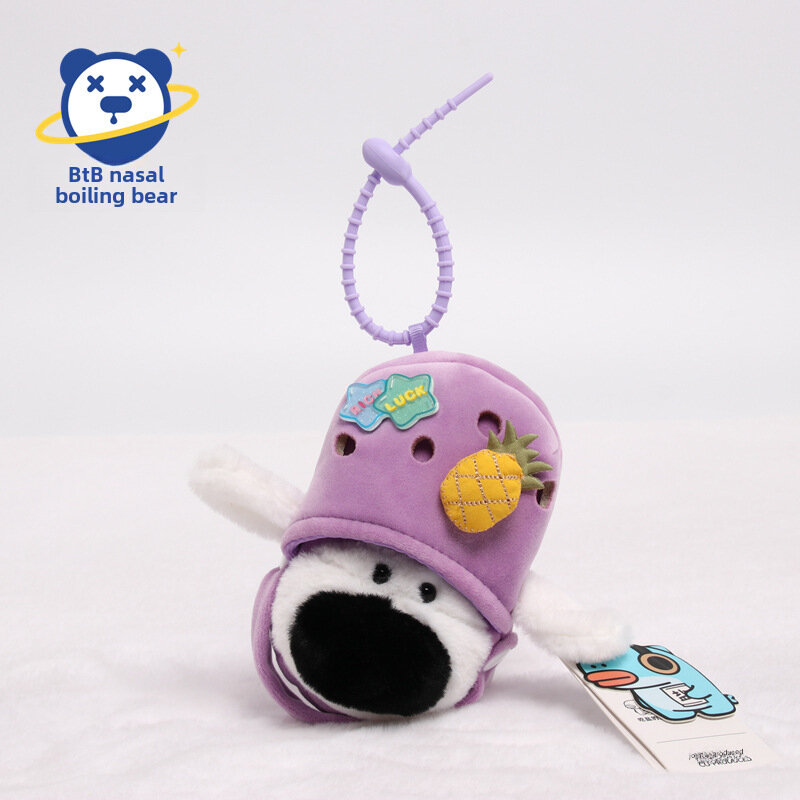 Slug Bear Genuine Big Nose Dog Slippers Plush Pendant Creative Dog Plush Doll French Fries School Bag Pendant Big Nose Dog Slippers Pendant Purple About 12cm genuine license