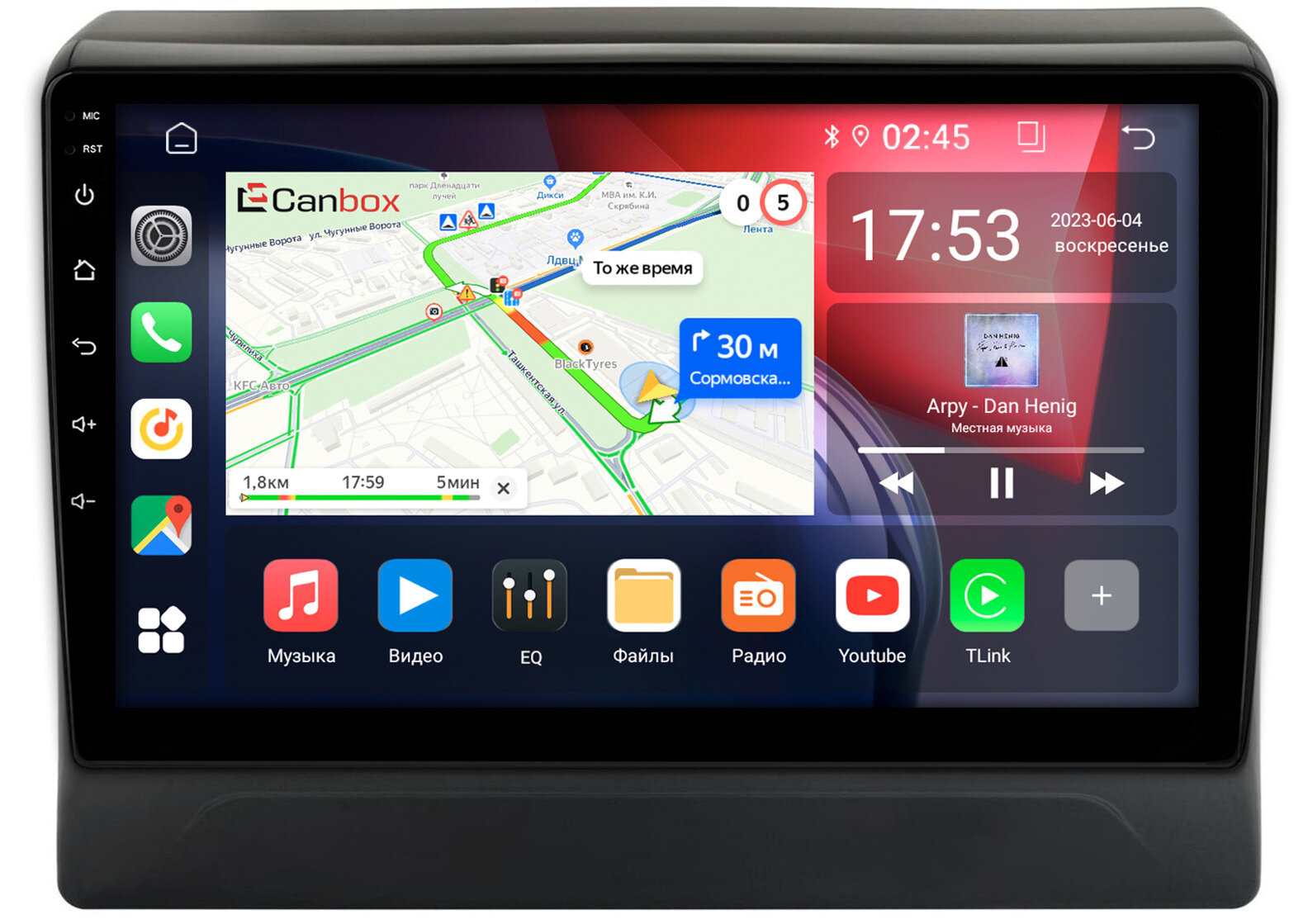Штатная магнитола Canbox GT10-2562 для Mitsubishi Delica D:5 2018-2024 на Android 10 (IPS, DSP, CarPlay)