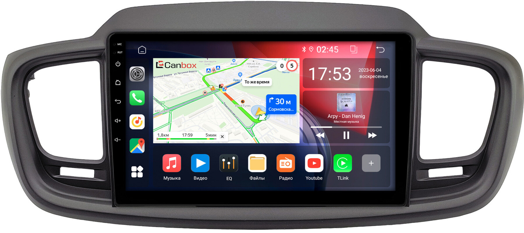 Штатная магнитола Canbox GT10-1125 для Kia Sorento 3 Prime 2014-2020 на Android 10 (IPS, DSP, CarPlay)