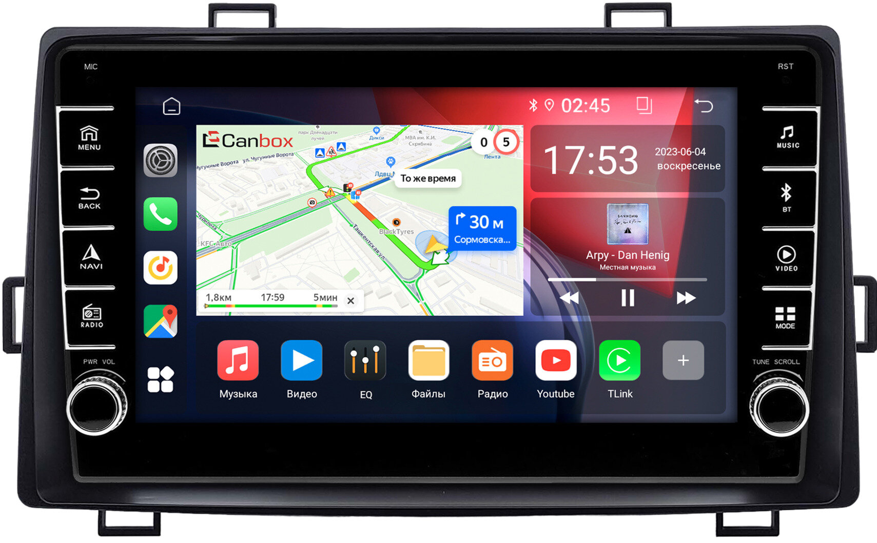 Штатная магнитола Toyota Noah 2 (R70), Voxy 2 (R70) 2007-2013 Canbox BGT9-2161 2/32 на Android 10 (IPS, DSP, CarPlay)