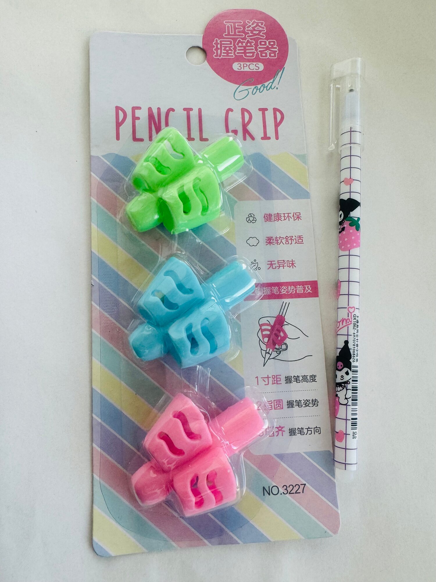 Набор тренажеров для правильного письма "Pencil Grip" + подарок