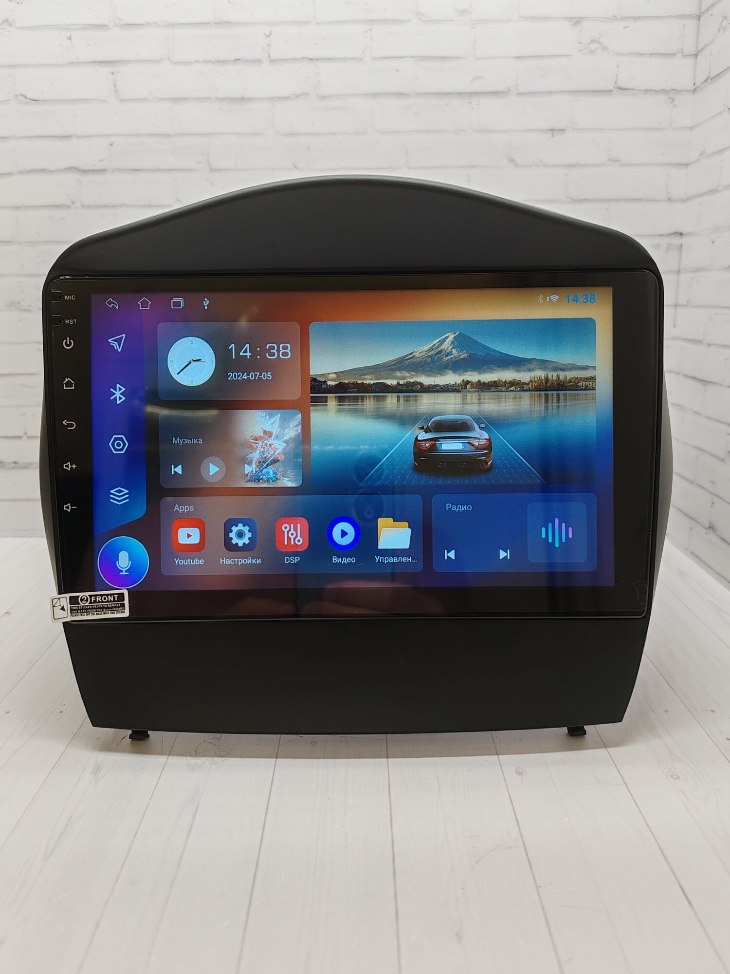 Магнитола андроид, QLED экран 9', WiFi, GPS, USB, Блютуз, для Хёндэ iX-35, Туссан (Hyundai iX35, Tucson) 2010 - 2018 год.