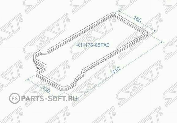 Прокладка клапанной крышки Suzuki Escudo 94-05 / Grand Vitara 97-05 H20A; H25A; H27A SAT K11176-85FA0 | цена за 1 шт