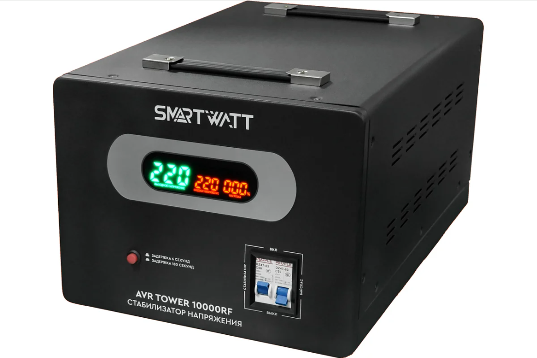 Стабилизатор напряжения SmartWatt AVR Tower 10000RF