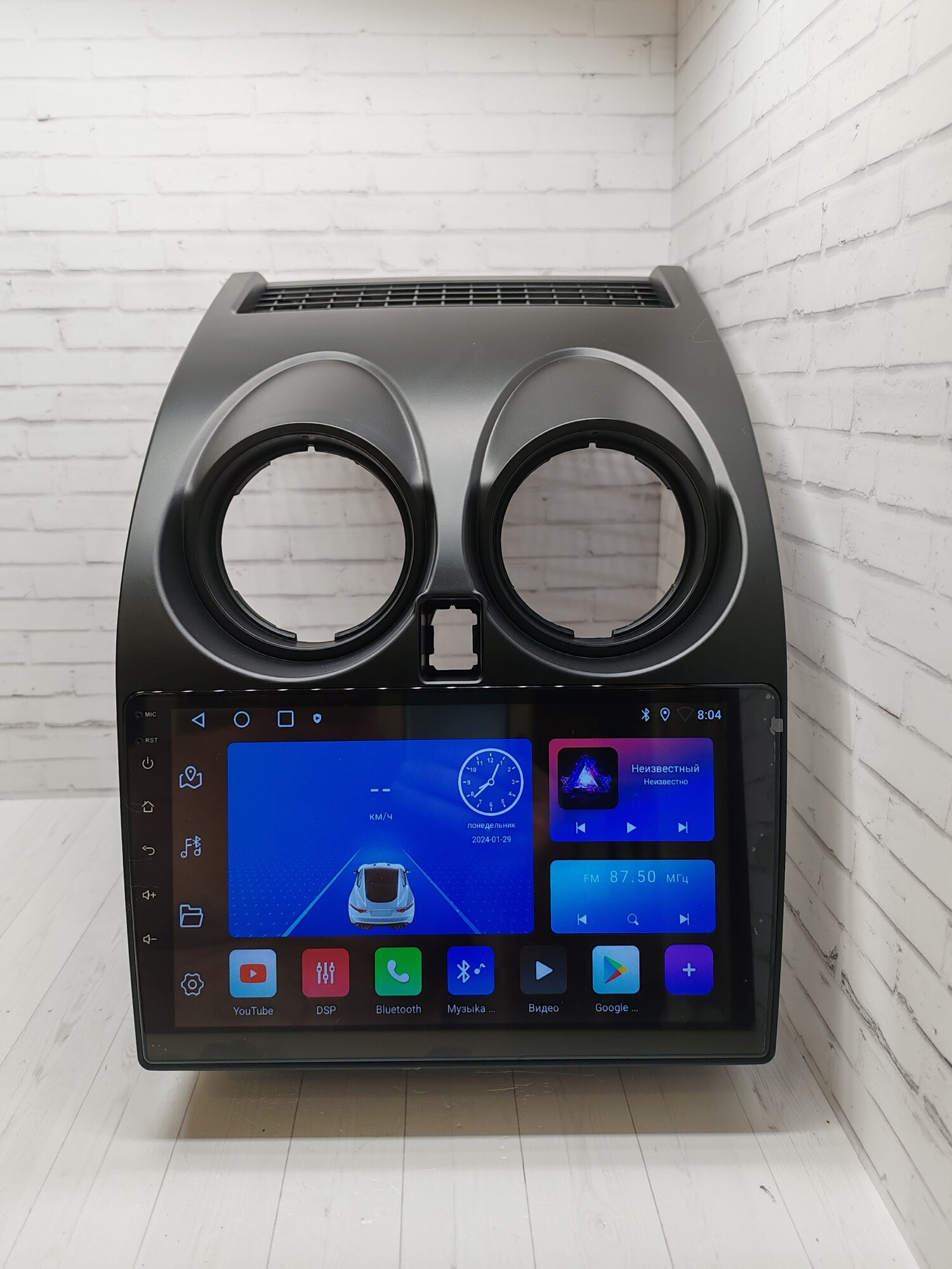 Магнитола 8-ядерная, 4/64гб, сим-карта 4G, экран QLED 9', Блютуз, WiFi, GPS, USB, DSP, CarPlay, андроид 13, для Ниссан Кашкай-1 (Nissan Qashkai J10) 2007-2014