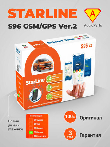 StarLine S96 BT 2CAN+2LIN GSM/GPS + ГЛОНАСС сигнализация с автозапуском и управлением с телефона ...