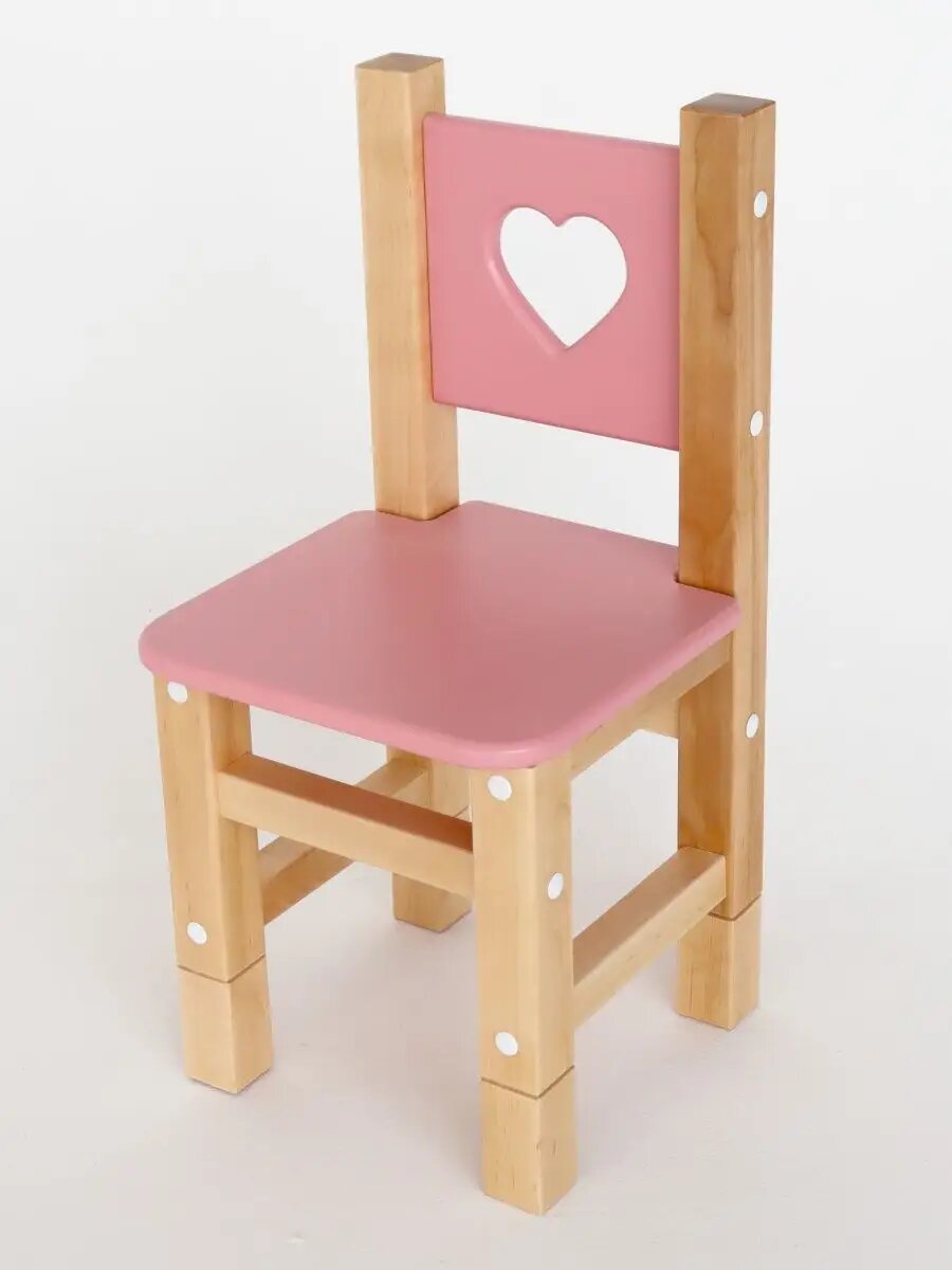 Растущий стул для детей детский стульчик деревянный от года SIMBA