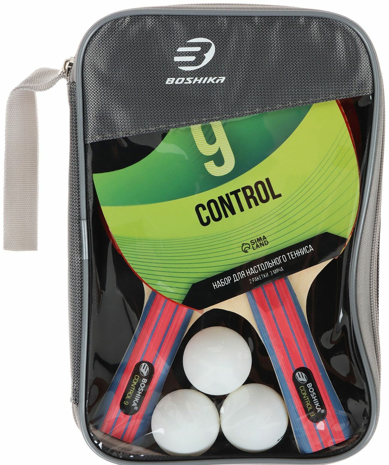 Взрослый набор для настольного тенниса Control 9, с шариками, для любителей, в комплекте 2 спортивные теннисные ракетки для пинг-понга с конической ручкой и 3 мяча