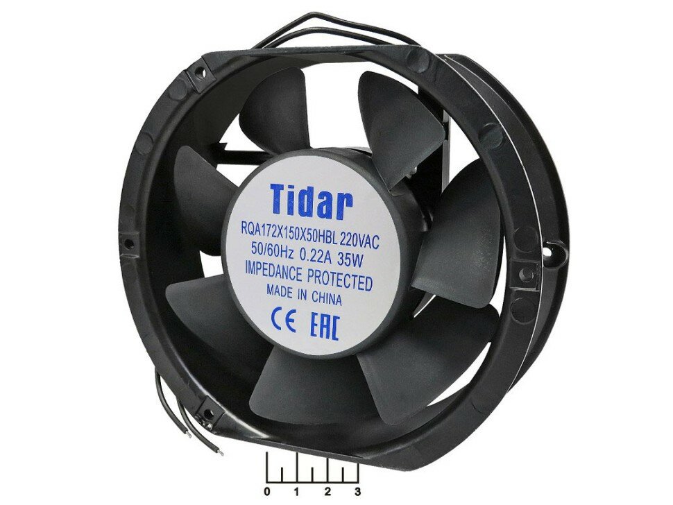 Вентилятор 220V 0.22A 172*150*50мм RQA172*150*50HBL (7 лопастей) (подшипник)