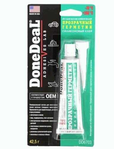 Герметик для стёкол и фар DoneDeal DoneDeal (силиконовый, прозрачный) 42,5г