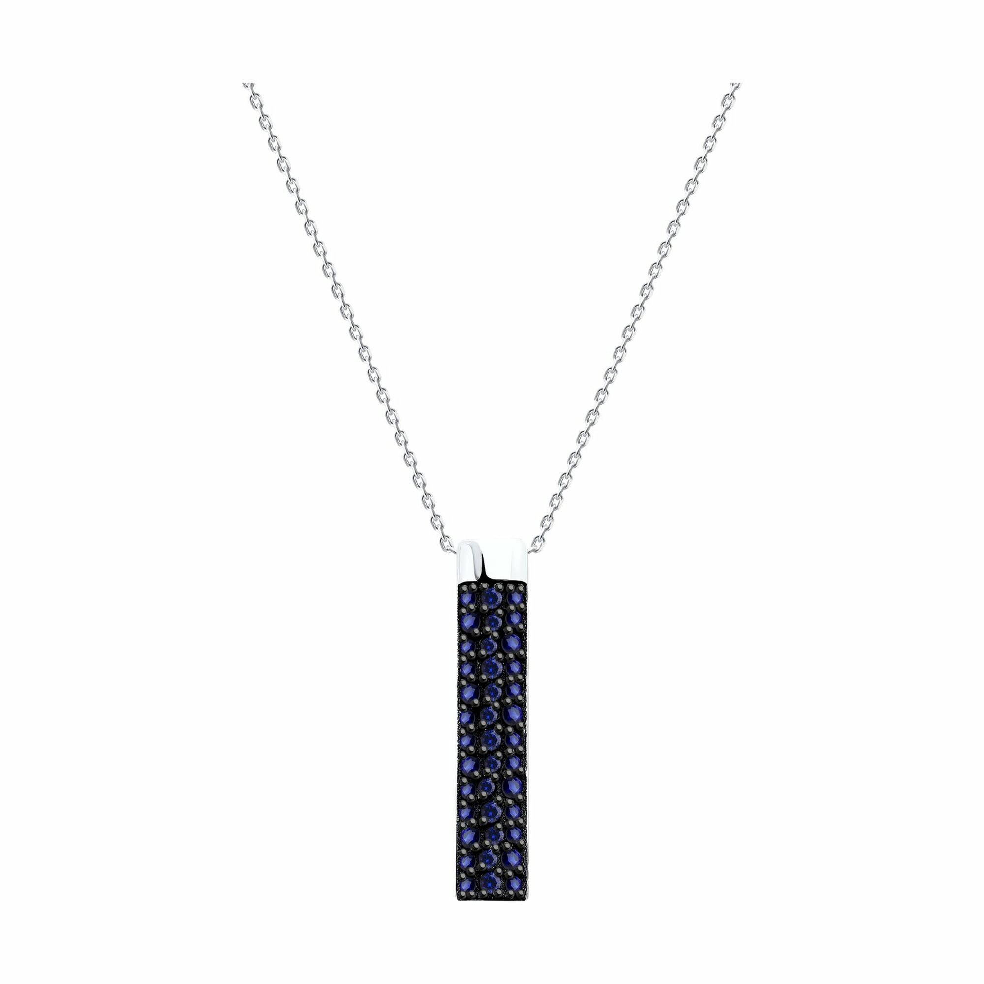 Колье, белое золото, 585 проба, корунд