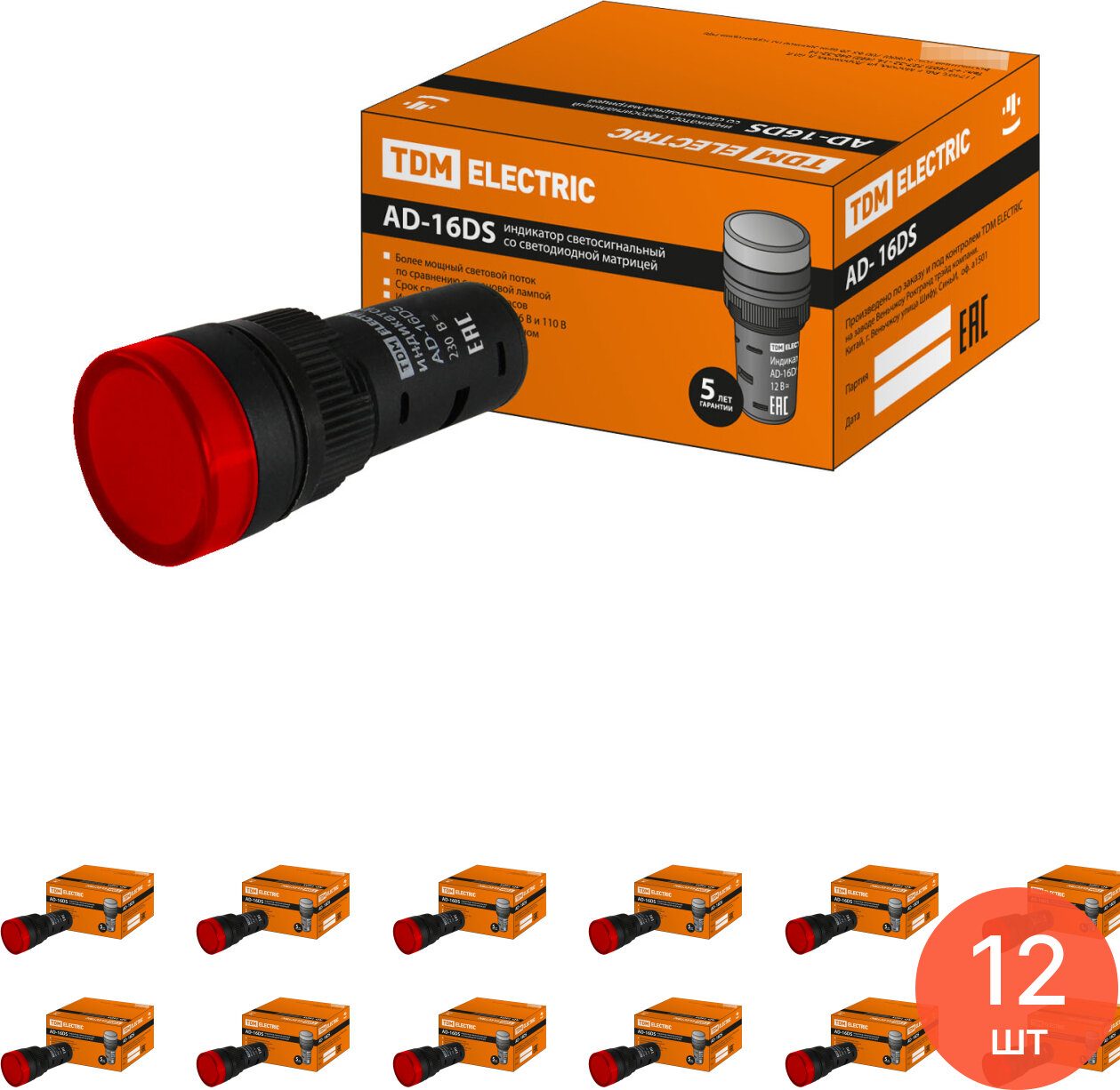 Лампа сигнальная индикаторная TDM Electric / ТДМ Электрик AD-16DS светодиодная, красное свечение, длина 46мм, диаметр отверстия 16мм, 230В, AС, IP65 / индикатор (комплект из 12 шт)