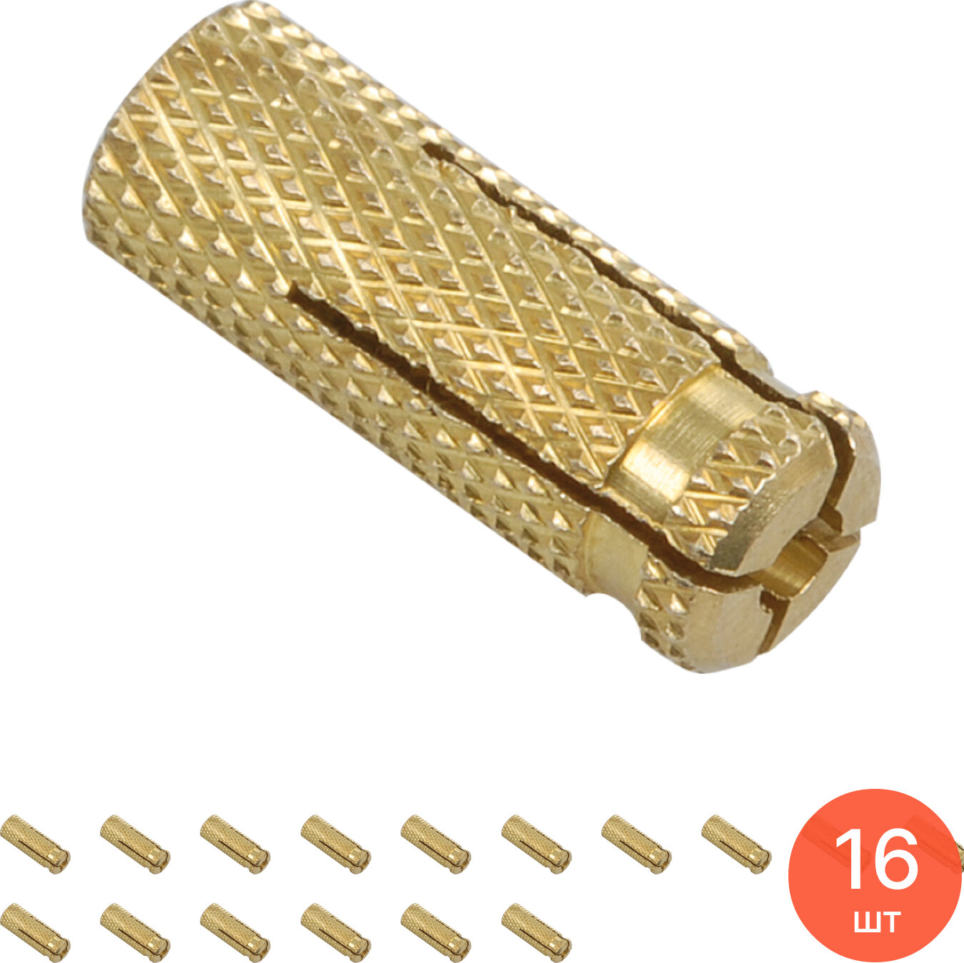 Анкер IEK / ИЭК забивной, латунный, М10, 1шт. / крепеж (комплект из 16 шт)