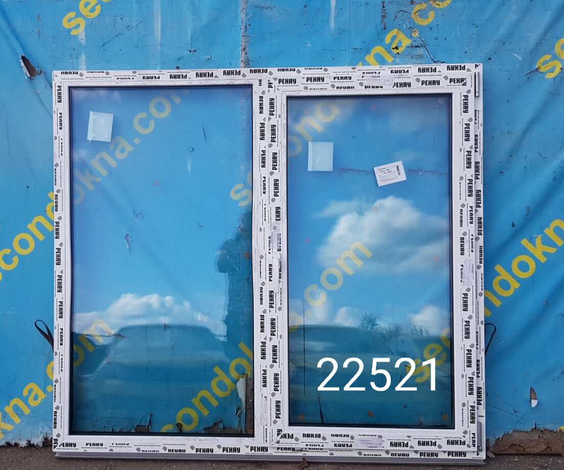 Пластиковое окно новое 1400(в)х1550(ш)