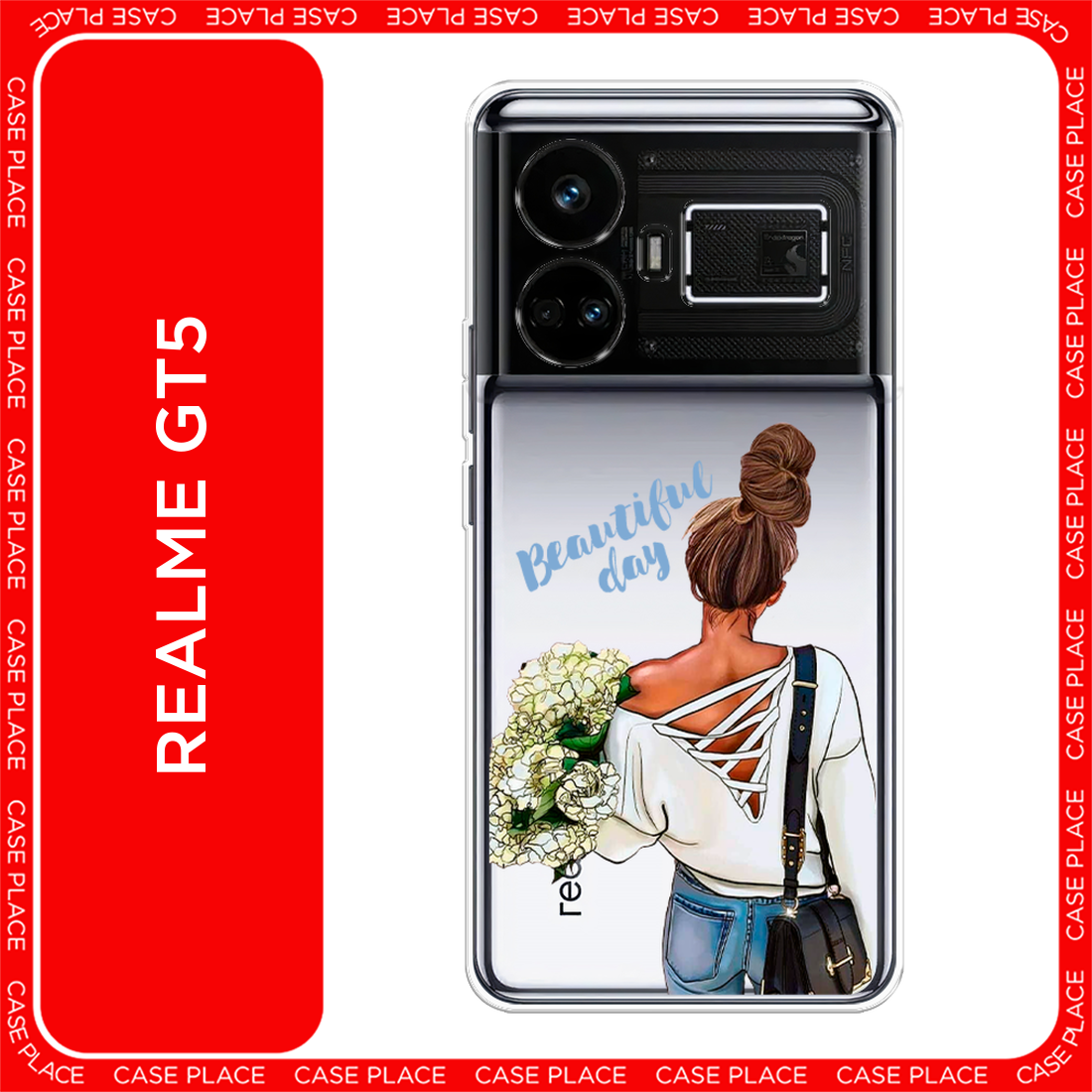 Чехол на Realme GT5 / Реалми GT5 с принтом Beautiful day vector, прозрачный