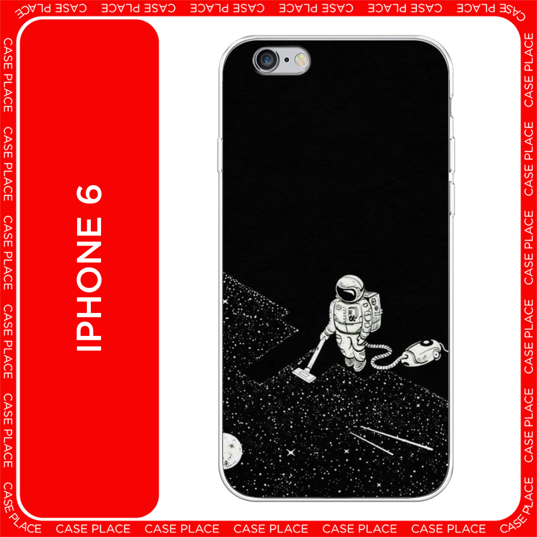 Чехол на Apple iPhone 6S / Айфон 6S с принтом Космонавт с пылесосом