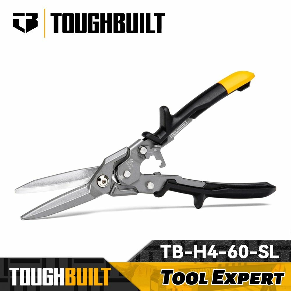 TB-H4-60-SL TOUGHBUILT Ножницы строительные Прямые Высокоуглеродистая сталь