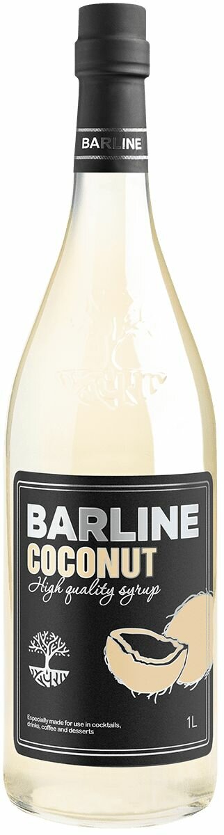 Сироп Кокос