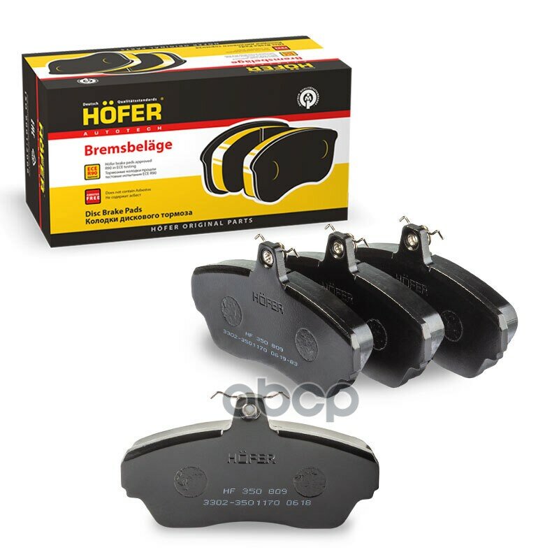 Колодка передняя HOFER ГАЗель 3302, ГАЗ 3110 HOFER арт. HF350809