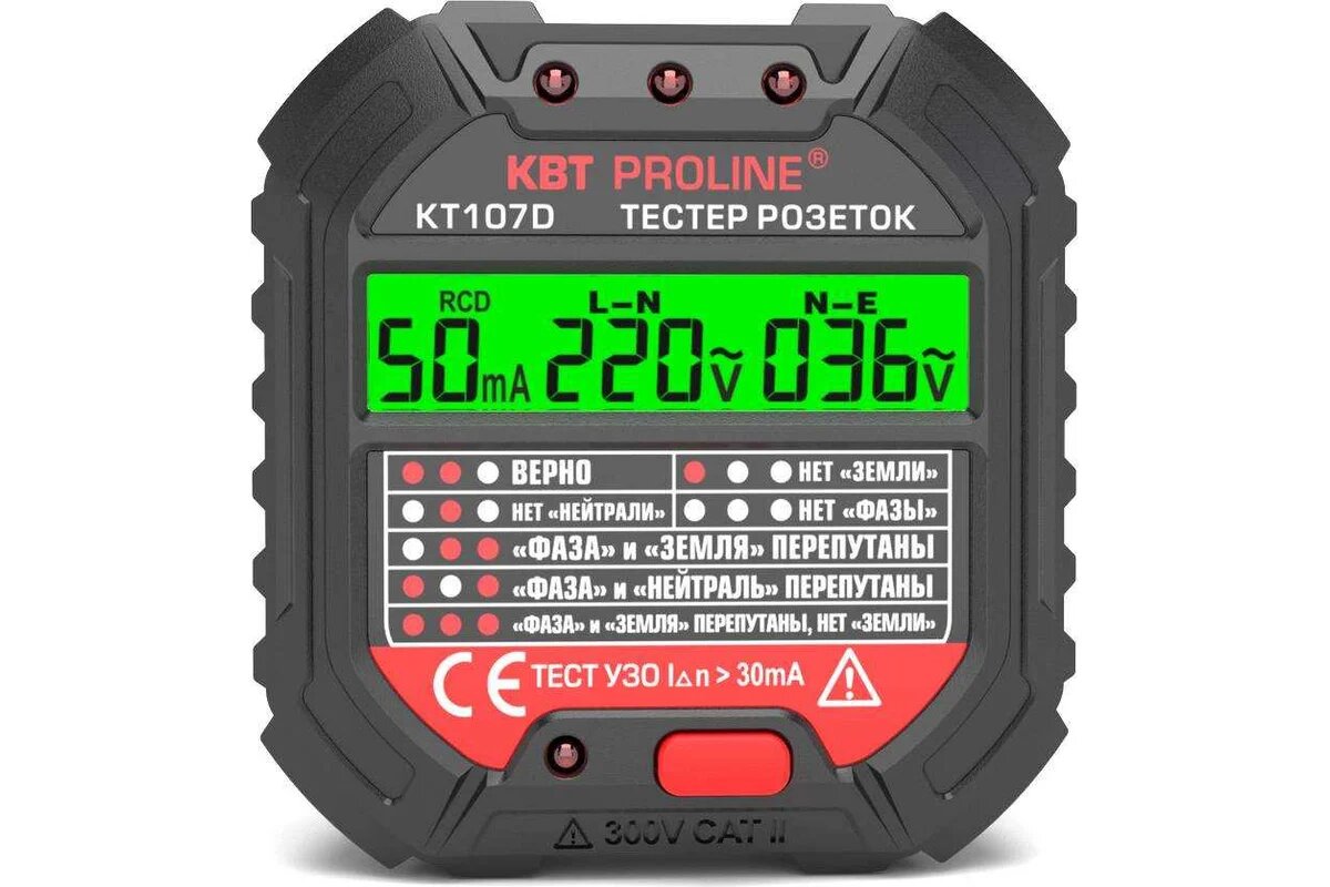 КВТ KT 107D PROLINE 86321 Тестер розеток и УЗО для диагностики сетевых контуров