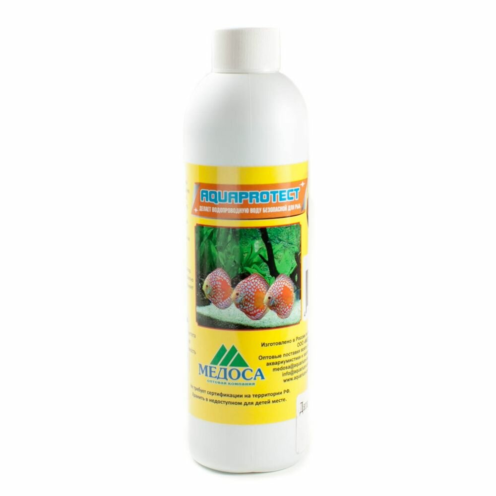 Кондиционер VladOx "AQUAPROTECT", для рыбок, удаление хлора, связывание тяжелых металлов, 250мл