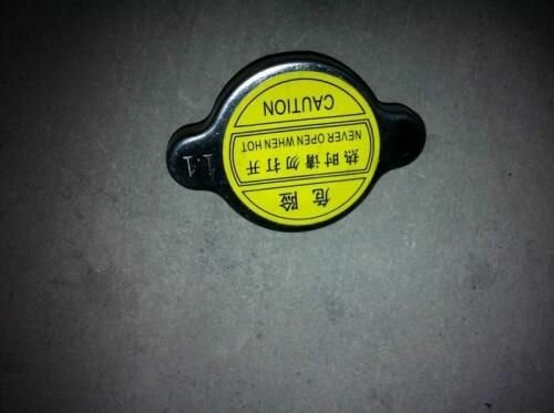 Крышка радиатора emgrand ec7 Geely 1066001363