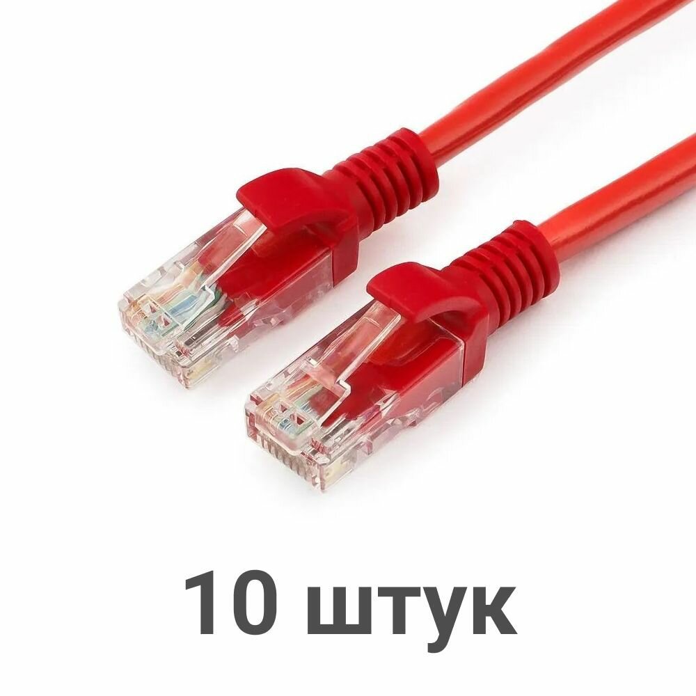 Патч-корд RJ-45, UTP Gembird PP12-1M/R кат.5e, 1м, литой, многожильный (красный), 10 шт.
