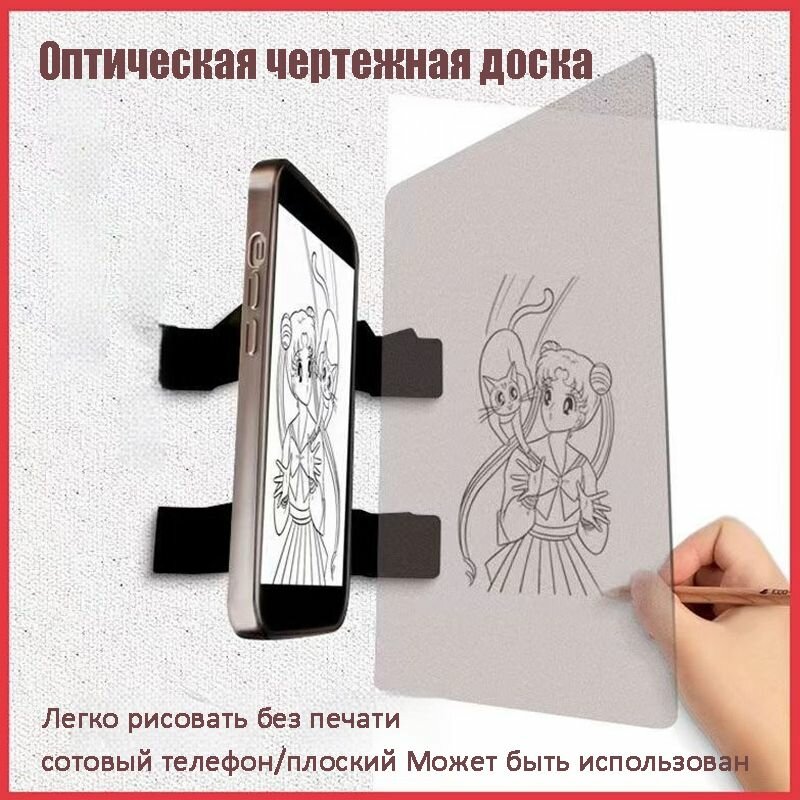 Набор для рисования в технике флип-флоп
