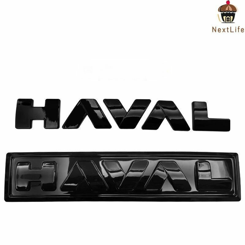 Тюнинг и внешний декор, Накладки декоративные, Наклейки на переднюю и заднюю часть автомобиля черный для HAVAL Jolion 2024, черный