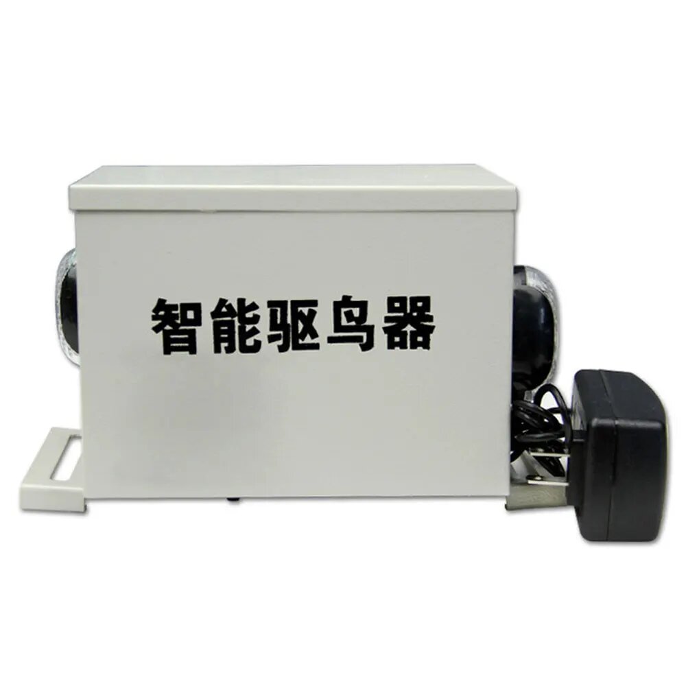 Ультразвуковой электронный отпугиватель вредителей, отпугиватель животных, птиц, аналоговый звуковой сигнал тревоги, интеллектуальный отпугиватель грызунов для садового рыбного пруда