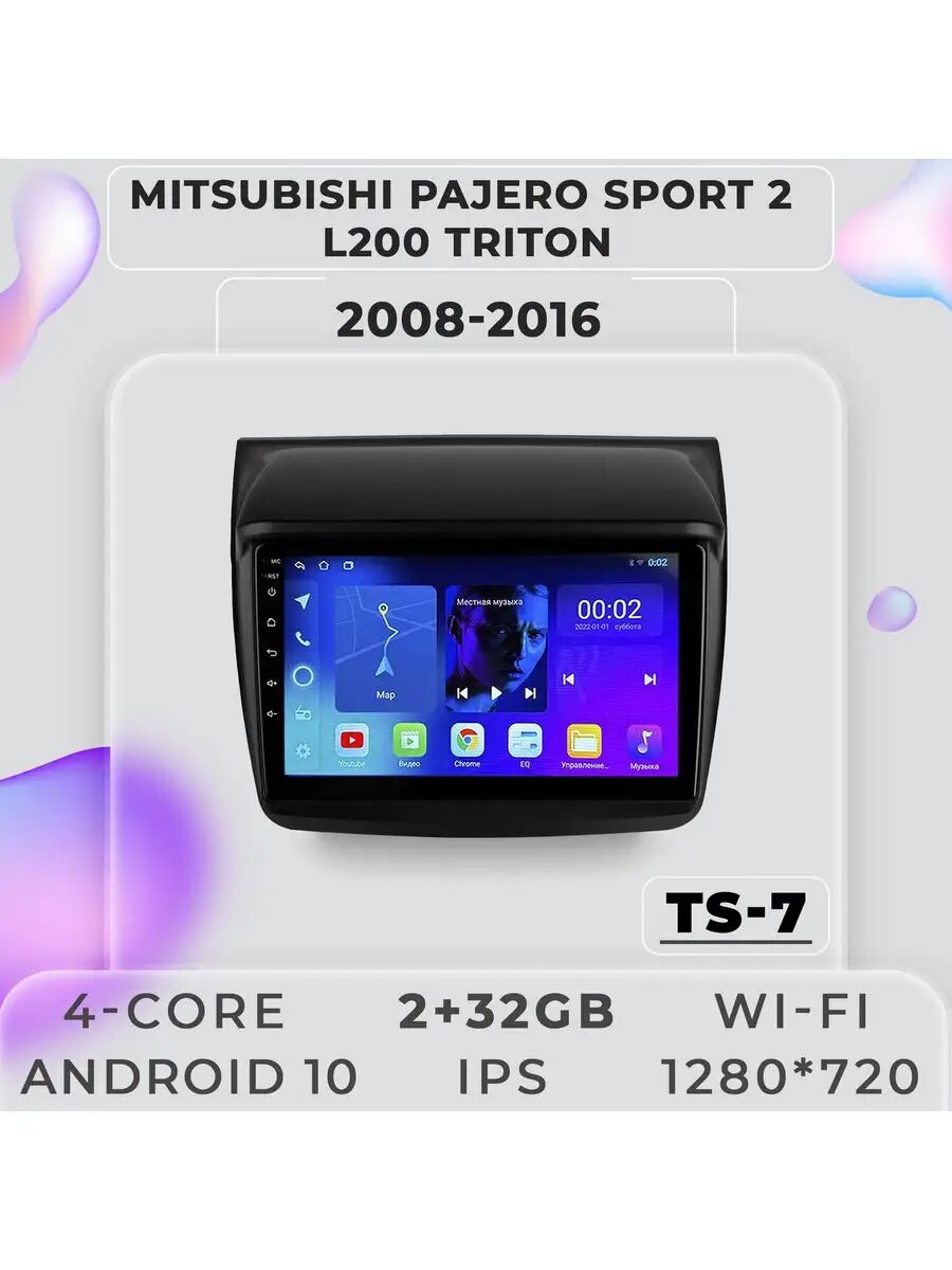 Магнитола TS7 Mitsubishi Pajero Sport 2 L200 2/32